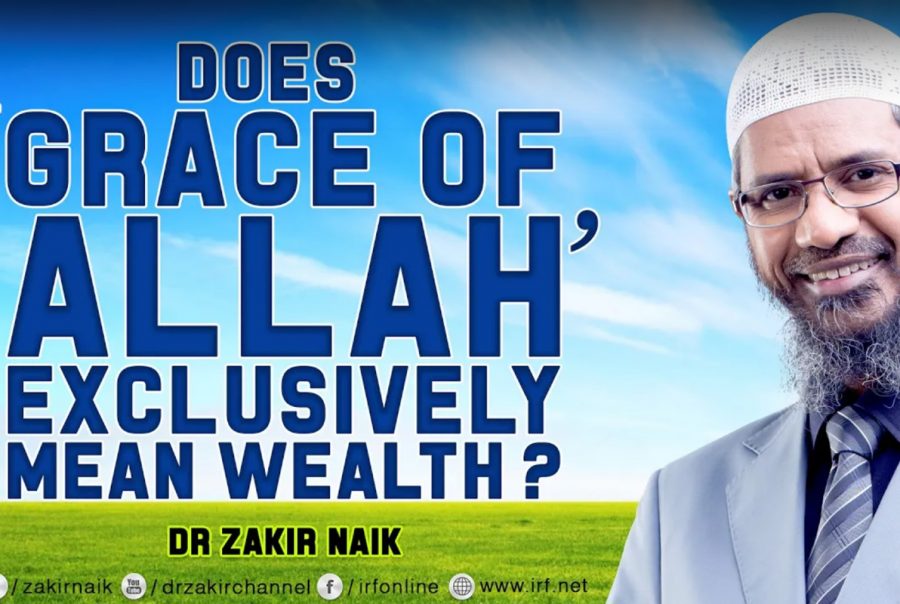 The Remembrance of Allah- Importance and Benefits - Purpose of Creation